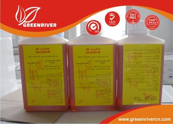 Non-systemic insecticide and acaricide Diazinon 25% 60%EC 333-41-5