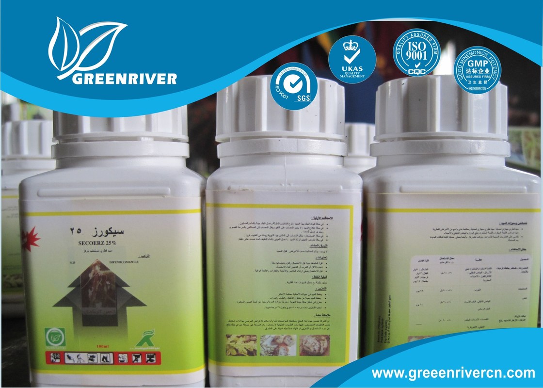 Difenoconazole 25%EC Fruit Tree Fungicide , Peach Tree Fungicide