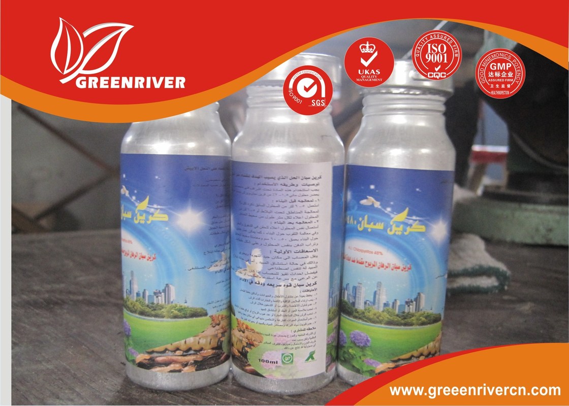 Chlorpyrifos 48%EC broad spectrum insecticide systemic pesticide cas ...