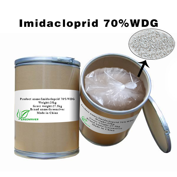 Imidacloprid 70%WDG organic insecticide cas no 138261-41-3 systemic ...